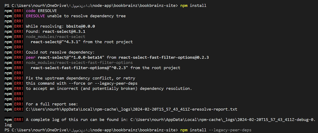 Installation Problems Bookbrainz Metabrainz Community Discourse